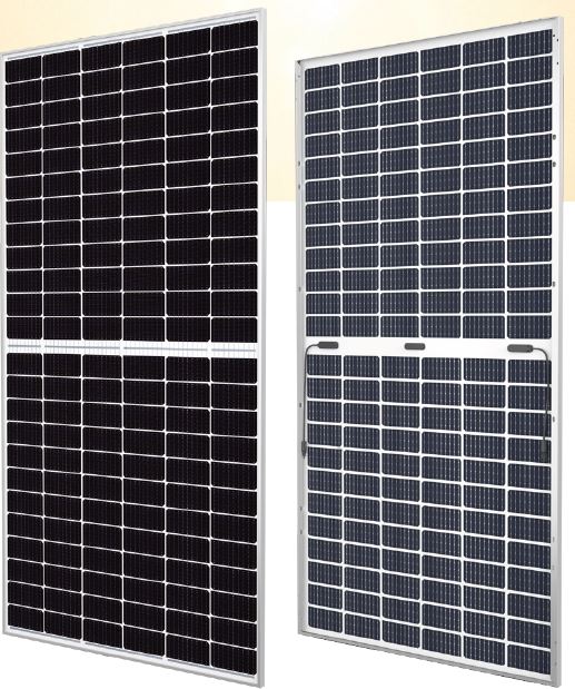 CANADIAN SOLAR BIHIKU CS3W-450MB-AG 450W